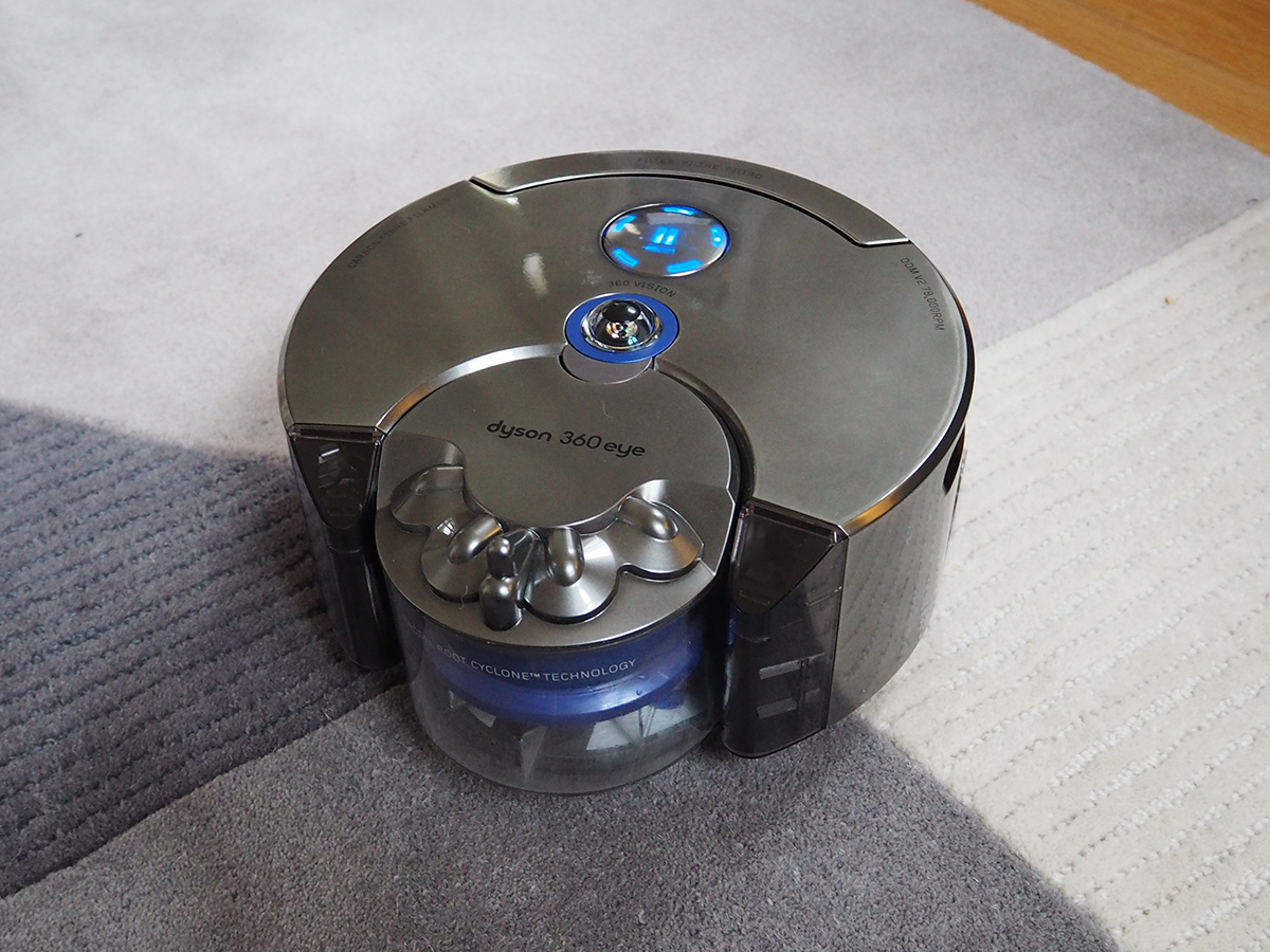Dyson 360 Eye Review | Stuff
