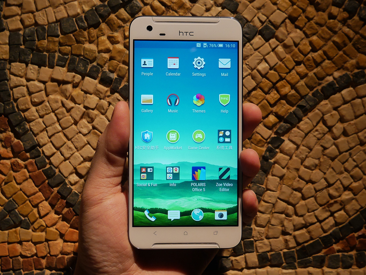HTC X9 smartphone review - hands on preview Stuff