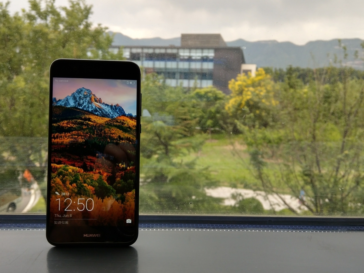 Huawei Nova 2 / Huawei Nova 2 Plus hands-on review | Stuff