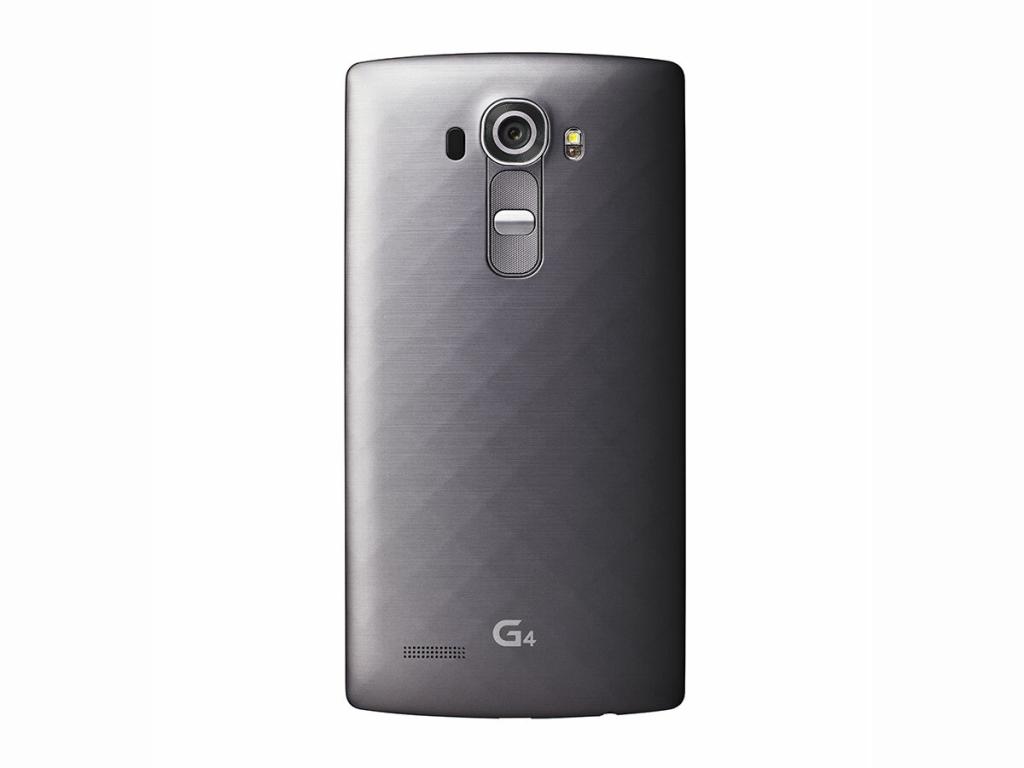 The LG G4 is official: here are 8 things you need to know | Stuff