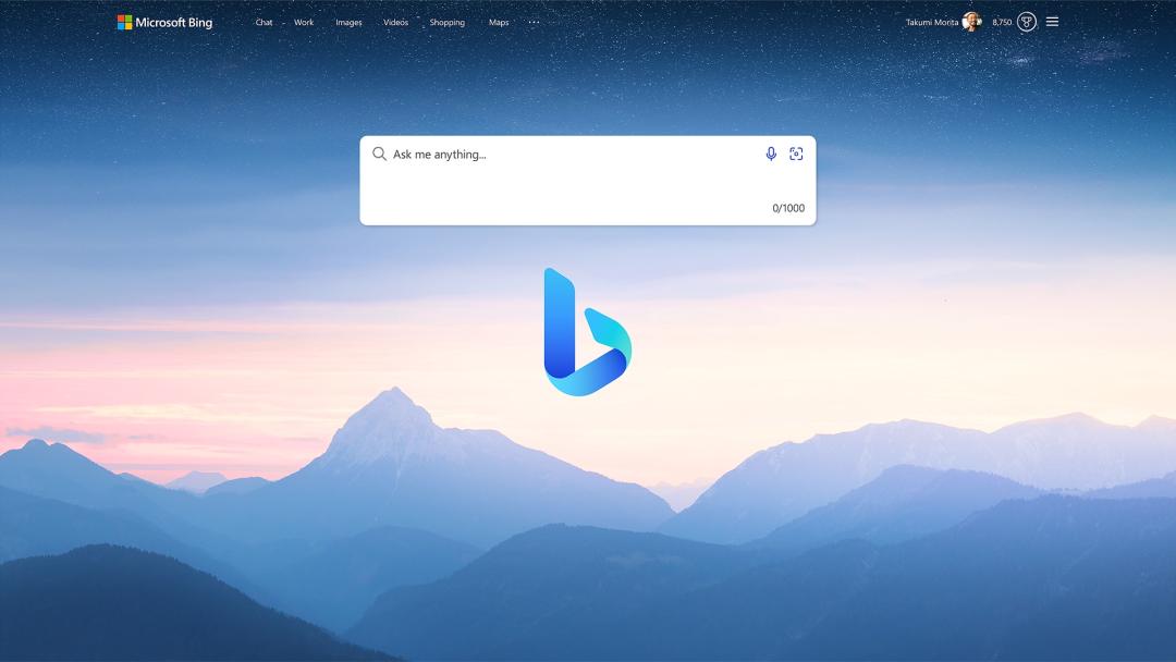 Bing gets an AI upgrade: what's changed and how does it work? | Stuff